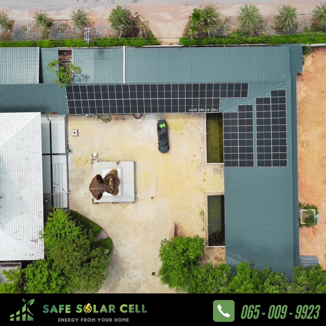 Safe Solar Cells | โซลาร์เซลล์คุณภาพสูง พร้อมบริการติดตั้งครบวงจร